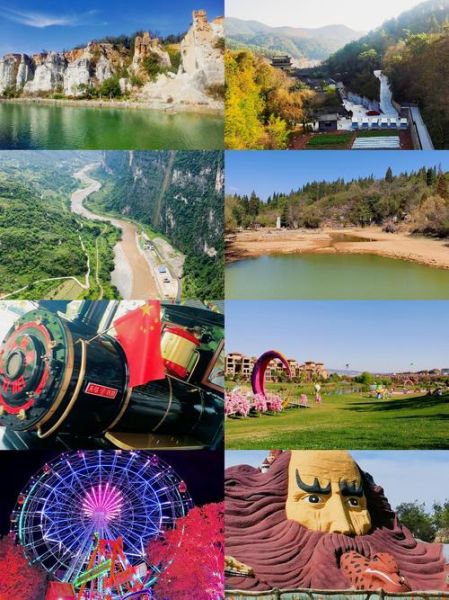 曲靖旅游景点有哪些_曲靖最值得去的地方-第1张图片-山城妙识 曲靖旅游景点有哪些_曲靖最值得去的地方-第1张图片-山城妙识