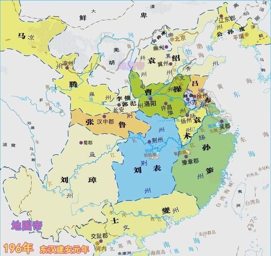 三国志地理_三国地图与现代对应关系-第3张图片-山城妙识 三国志地理_三国地图与现代对应关系-第3张图片-山城妙识