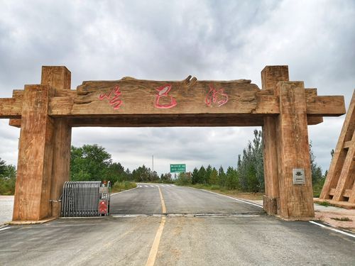 哈巴湖在哪里_哈巴湖旅游攻略-第2张图片-山城妙识