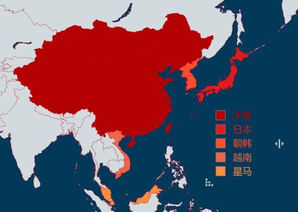 东亚地理位置在哪_东亚有哪些国家-第3张图片-山城妙识 东亚地理位置在哪_东亚有哪些国家-第3张图片-山城妙识