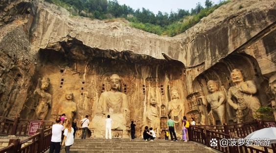 河南旅游必去景点有哪些_少林寺龙门石窟怎么玩-第1张图片-山城妙识 河南旅游必去景点有哪些_少林寺龙门石窟怎么玩-第1张图片-山城妙识