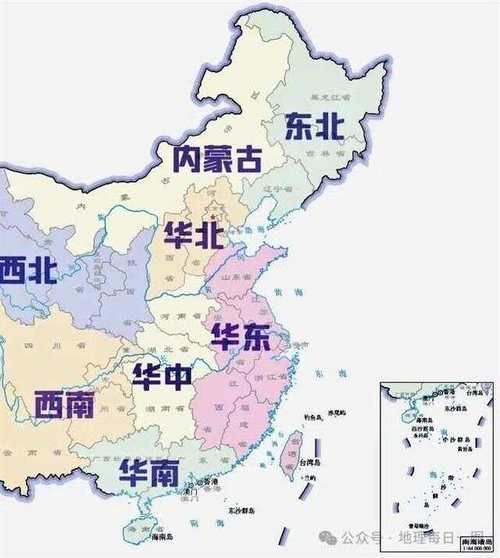 中国地理分区有哪些_华北和华南怎么区分-第1张图片-山城妙识 中国地理分区有哪些_华北和华南怎么区分-第1张图片-山城妙识