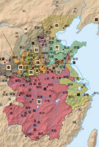 燕国在哪里_燕国疆域范围-第3张图片-山城妙识