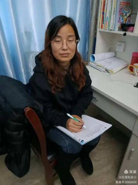 地理娜_地理娜是哪里人-第1张图片-山城妙识