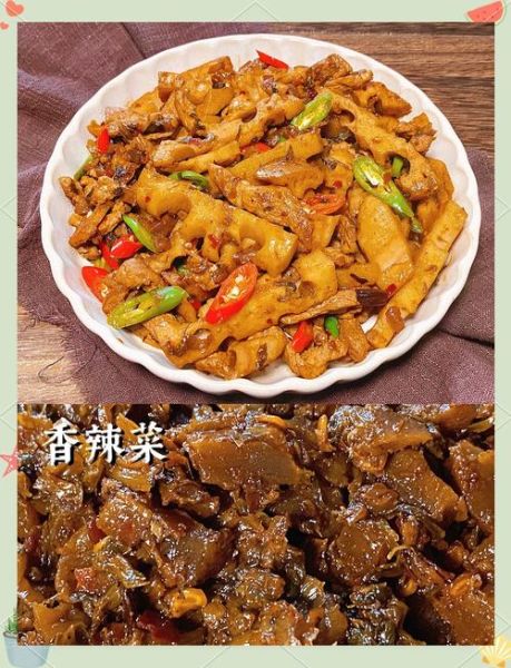藕片炒肉怎么炒才脆_藕片炒肉用焯水吗-第1张图片-山城妙识 藕片炒肉怎么炒才脆_藕片炒肉用焯水吗-第1张图片-山城妙识