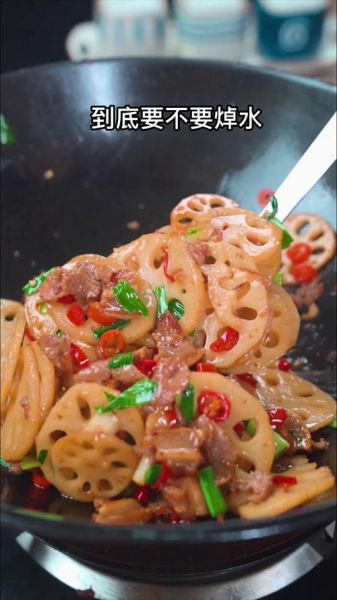 藕片炒肉怎么炒才脆_藕片炒肉用焯水吗-第3张图片-山城妙识 藕片炒肉怎么炒才脆_藕片炒肉用焯水吗-第3张图片-山城妙识