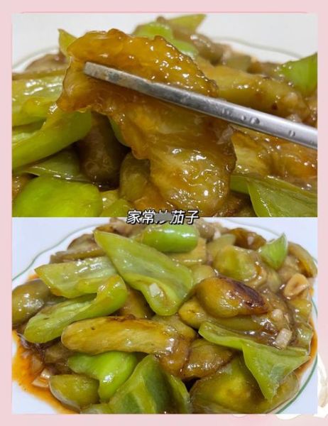 圆茄子怎么炒好吃_圆茄子家常做法步骤-第3张图片-山城妙识 圆茄子怎么炒好吃_圆茄子家常做法步骤-第3张图片-山城妙识