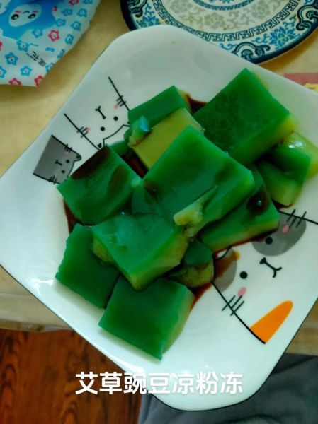 冻菜凉粉怎么做_冻菜凉粉需要煮多久-第2张图片-山城妙识 冻菜凉粉怎么做_冻菜凉粉需要煮多久-第2张图片-山城妙识