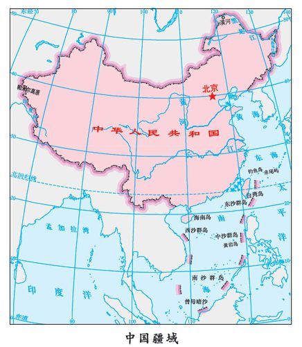中国疆域有多大_中国领土四至点在哪里-第3张图片-山城妙识 中国疆域有多大_中国领土四至点在哪里-第3张图片-山城妙识