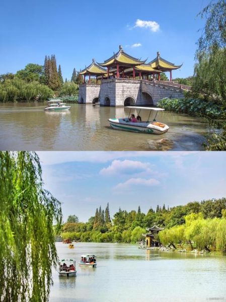 扬州免费景点有哪些_扬州一日游不花钱去哪玩-第2张图片-山城妙识