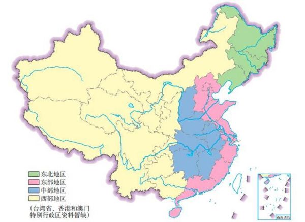 中国四大地理区域划分依据_如何区分-第2张图片-山城妙识