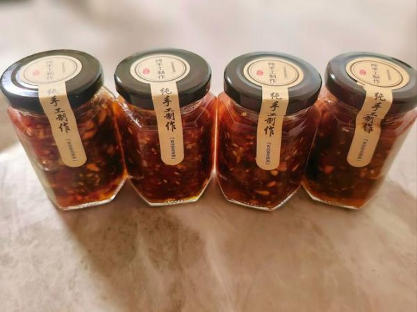 辣椒酱怎么做_自制辣椒酱能放多久-第3张图片-山城妙识