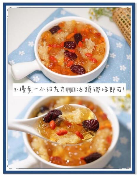 桃胶羹的做法大全_桃胶羹怎么做好吃-第2张图片-山城妙识 桃胶羹的做法大全_桃胶羹怎么做好吃-第2张图片-山城妙识