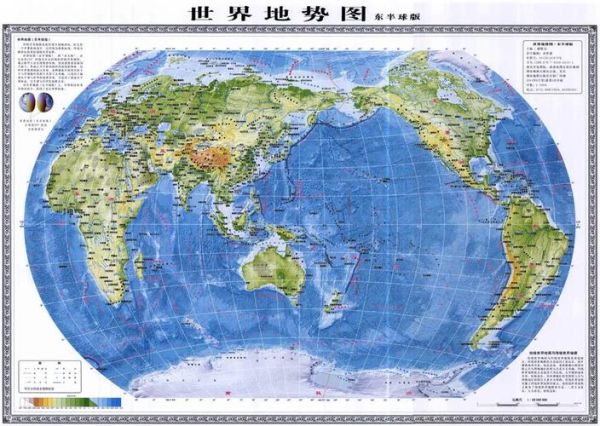 地球地图怎么看_世界地图高清版下载-第1张图片-山城妙识 地球地图怎么看_世界地图高清版下载-第1张图片-山城妙识