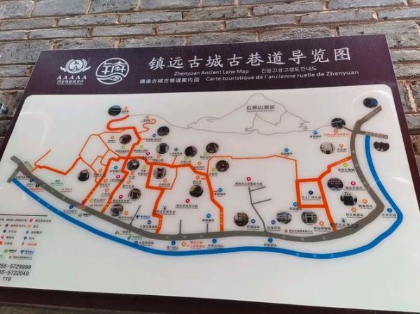 镇远古镇有什么好玩的_镇远古镇一日游路线-第1张图片-山城妙识