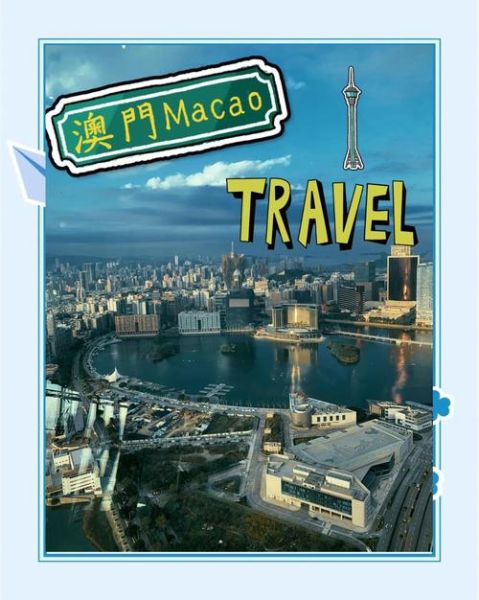 澳门旅游必去景点有哪些_澳门自由行攻略-第1张图片-山城妙识 澳门旅游必去景点有哪些_澳门自由行攻略-第1张图片-山城妙识