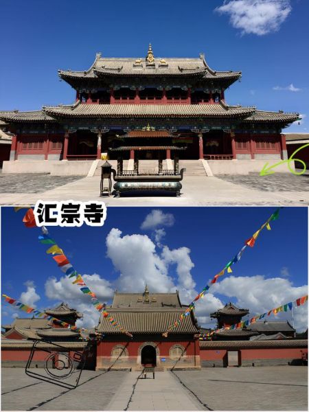 正蓝旗旅游景点有哪些_正蓝旗草原怎么玩-第3张图片-山城妙识