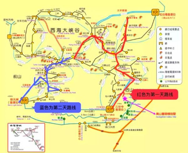 安徽旅游景点地图_黄山宏村怎么玩-第2张图片-山城妙识