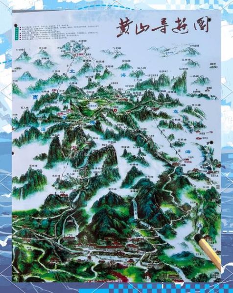 安徽旅游景点地图_黄山宏村怎么玩-第3张图片-山城妙识