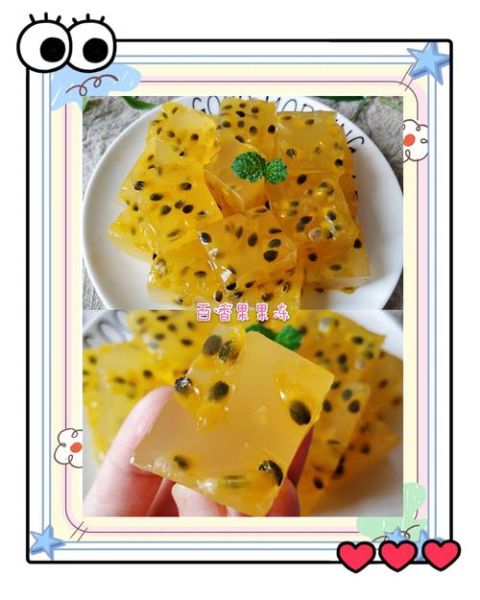 果冻怎么做_果冻凝固失败怎么办-第2张图片-山城妙识