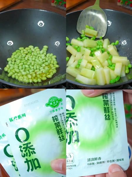 腌冬瓜的做法_冬瓜怎么腌制才脆爽-第1张图片-山城妙识