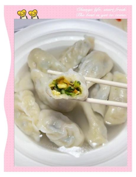 木耳饺子馅怎么调好吃_木耳饺子馅的做法窍门-第2张图片-山城妙识