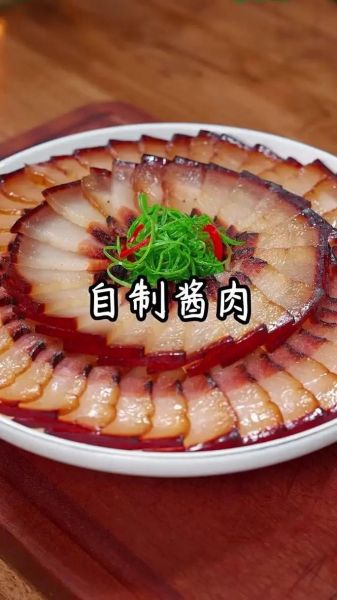 猪肉酱怎么做_猪肉酱的家常做法大全-第3张图片-山城妙识