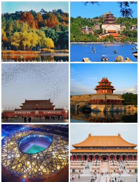 北京必游十大景点有哪些_北京旅游攻略必去景点-第1张图片-山城妙识 北京必游十大景点有哪些_北京旅游攻略必去景点-第1张图片-山城妙识
