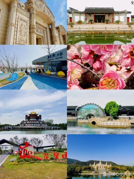 无锡有哪些旅游景点_无锡旅游必去景点推荐-第1张图片-山城妙识 无锡有哪些旅游景点_无锡旅游必去景点推荐-第1张图片-山城妙识