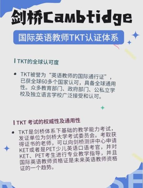 地理老师英语怎么说_how to describe geography teacher-第3张图片-山城妙识 地理老师英语怎么说_how to describe geography teacher-第3张图片-山城妙识