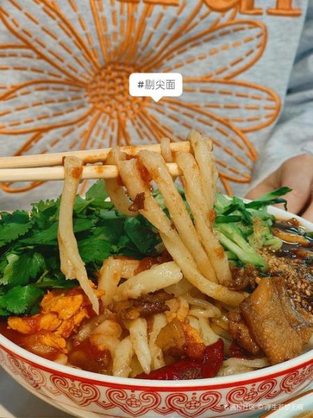 剔尖面怎么做_剔尖面的家常做法-第2张图片-山城妙识 剔尖面怎么做_剔尖面的家常做法-第2张图片-山城妙识