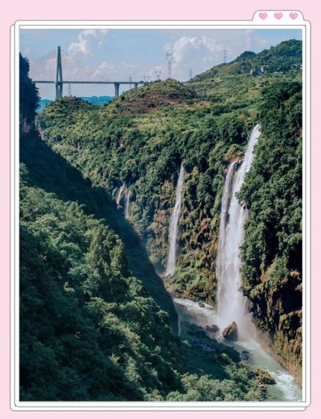 兴义旅游景点有哪些_万峰林马岭河峡谷怎么玩-第2张图片-山城妙识