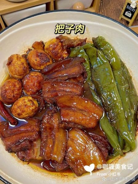 把子肉怎么做才软烂入味_家庭版把子肉做法步骤-第3张图片-山城妙识 把子肉怎么做才软烂入味_家庭版把子肉做法步骤-第3张图片-山城妙识