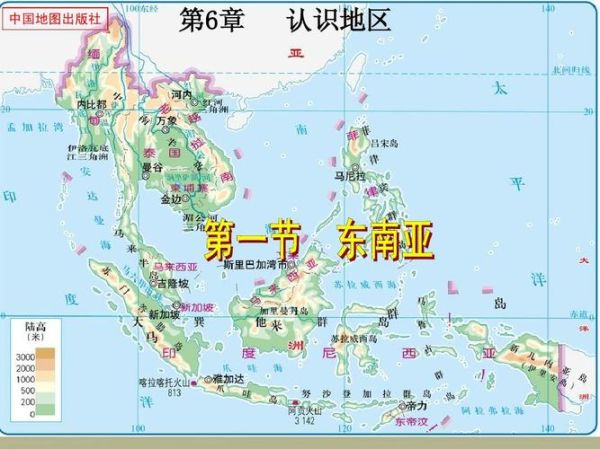 东南亚有哪些国家_东南亚地图怎么划分-第3张图片-山城妙识 东南亚有哪些国家_东南亚地图怎么划分-第3张图片-山城妙识
