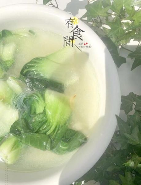 青菜汤怎么煮_青菜汤的做法步骤-第1张图片-山城妙识