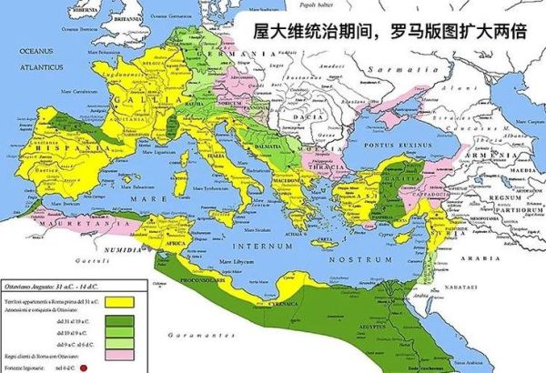 古罗马地理位置在哪_古罗马疆域如何扩张-第1张图片-山城妙识