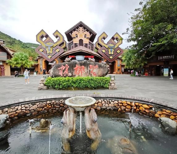 海南少数民族旅游景点有哪些_海南黎族苗族风情体验地-第1张图片-山城妙识