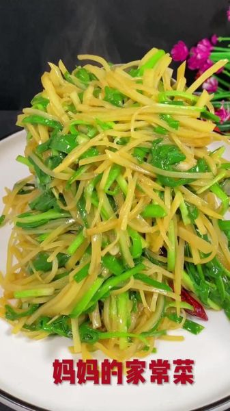 韭菜炒土豆丝怎么炒不糊锅_韭菜炒土豆丝家常做法-第1张图片-山城妙识