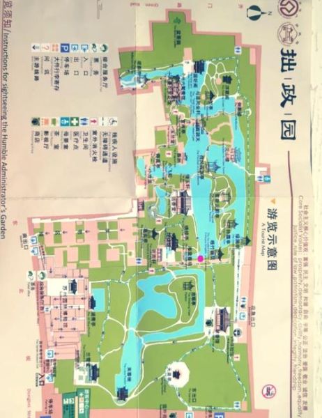 拙政园门票价格_拙政园游览路线-第1张图片-山城妙识