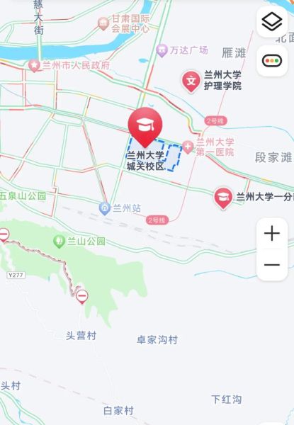 兰州大学在哪个城市_兰州大学具体地址-第1张图片-山城妙识 兰州大学在哪个城市_兰州大学具体地址-第1张图片-山城妙识