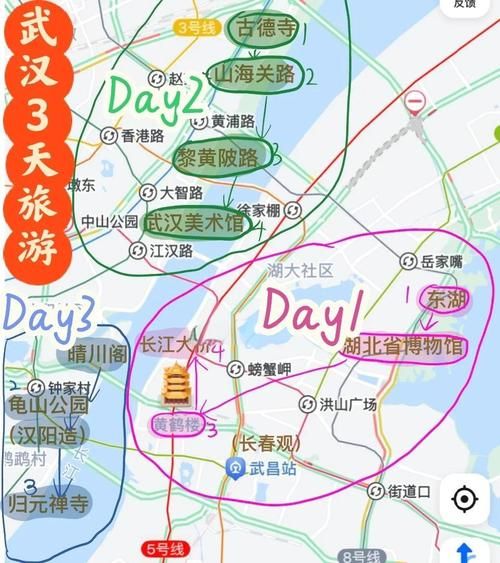 湖北旅游必去景点有哪些_武汉三日游怎么安排-第3张图片-山城妙识