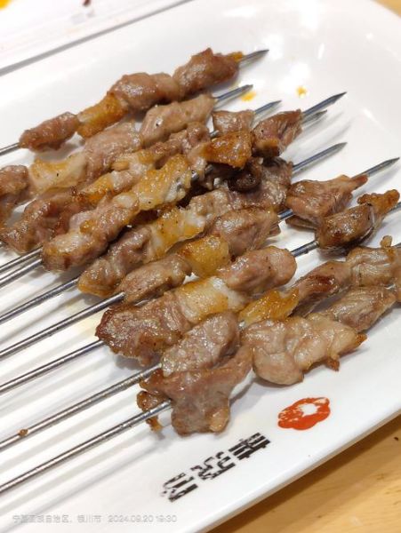 羊肉串怎么腌制才入味_家庭烤箱羊肉串做法-第3张图片-山城妙识