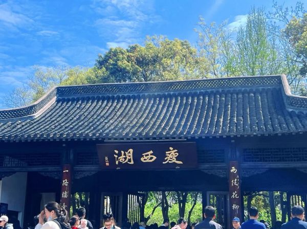 扬州有什么好玩的景点_扬州三日游必去景点推荐-第3张图片-山城妙识