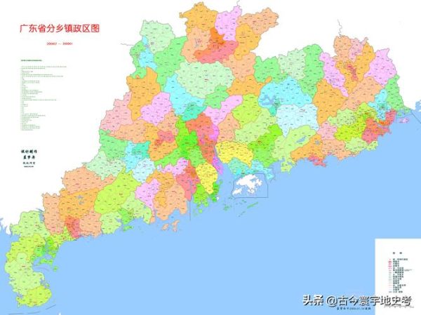 广东地理位置在哪_广东地理位置有什么特点-第3张图片-山城妙识