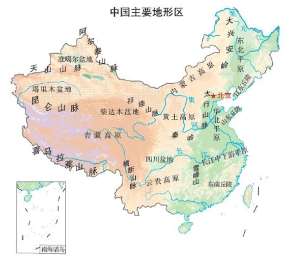 地理图高清版大图哪里找_如何免费下载原图-第1张图片-山城妙识