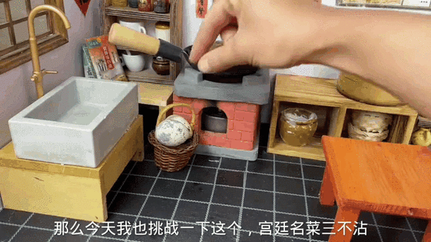 三不沾怎么做_三不沾失败原因-第1张图片-山城妙识
