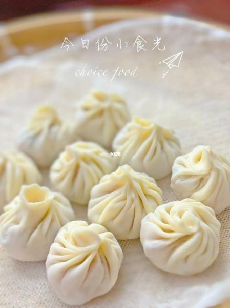 灌汤包怎么和面不破皮_正宗灌汤包汤汁怎么调-第2张图片-山城妙识