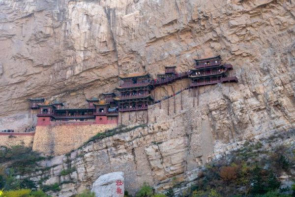 山西旅游必去十大景点有哪些_山西最值得去的景点排名-第2张图片-山城妙识