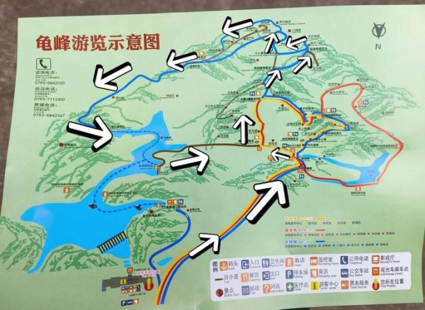 上饶龟峰景区怎么玩_龟峰一日游最佳路线-第1张图片-山城妙识 上饶龟峰景区怎么玩_龟峰一日游最佳路线-第1张图片-山城妙识