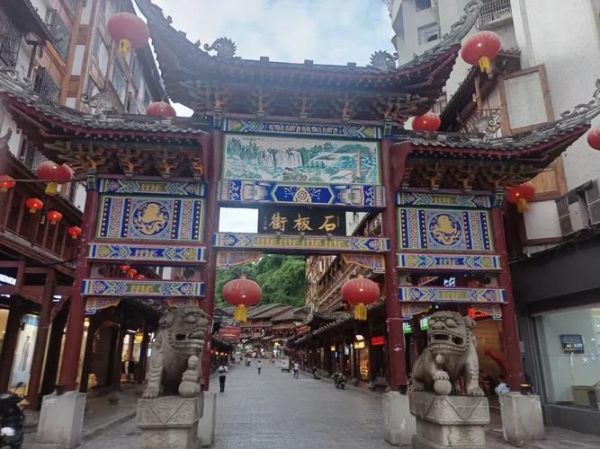 都匀市旅游景点有哪些_都匀旅游必去景点推荐-第3张图片-山城妙识